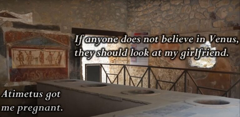 Voices on the Walls: The Everyday Graffiti of Ancient Rome - Roman Empire